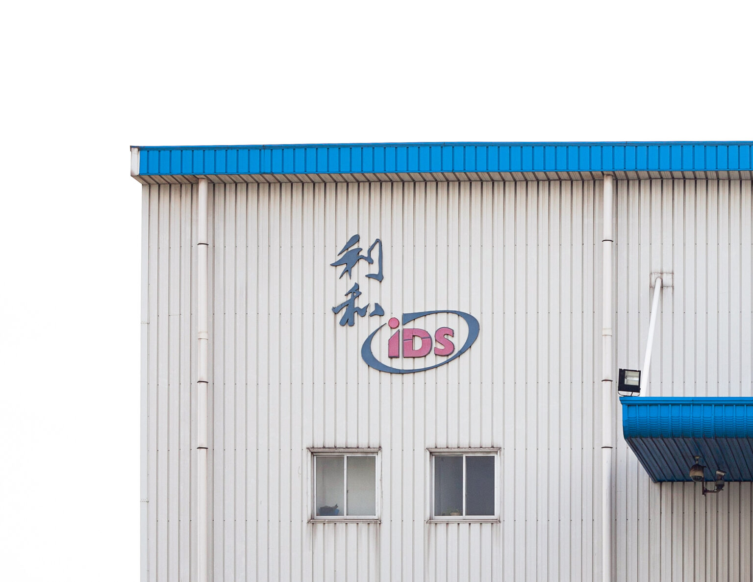 About Us – LF Global Freight Services